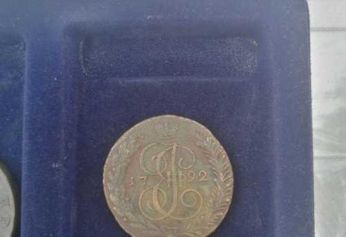 5 коп 1792 А М