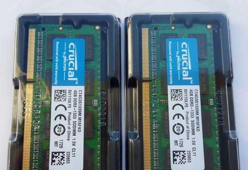 Новая Crusial DDR3 sodimm 8GB (2x4GB)