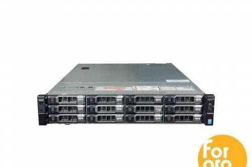Сервер dell R730xd 12LFF 2xE5-2680v3 64GB, H730p