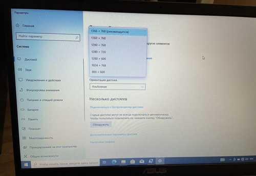 Ноутбук 15.6" ASUS X509FA, 256 ГБ, Core i3-10110U, RAM 8 ГБ, Intel UHD Graphics