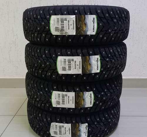 Ikon Tyres Nordman 8 185/65 R15 92T