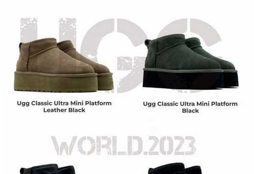 Купит Женские Угги Ugg Classic Ultra Mini Platform