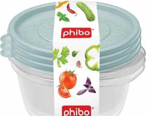 Комплект контейнеров Phibo 0,75л 3 шт