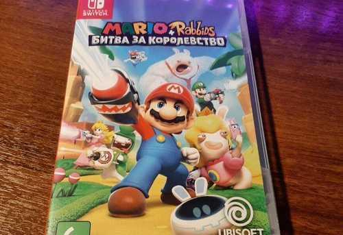 Mario+Rabbids Битва за королевство