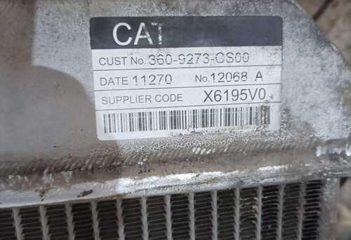 Радиатор охлаждения 360-9273 CAT 320D 323D