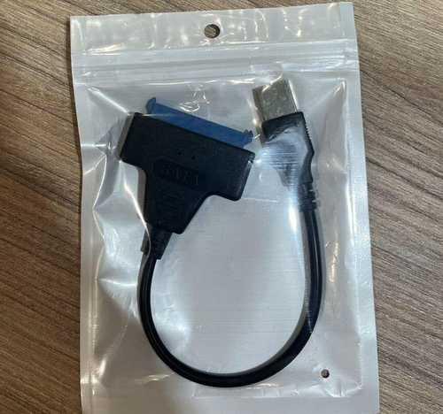 Переходник с жесткого диска SATA 2.5 на usb 2.0