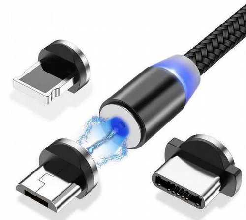 Кабель USB магнитный светящийся 3в1, 1м (W-016)