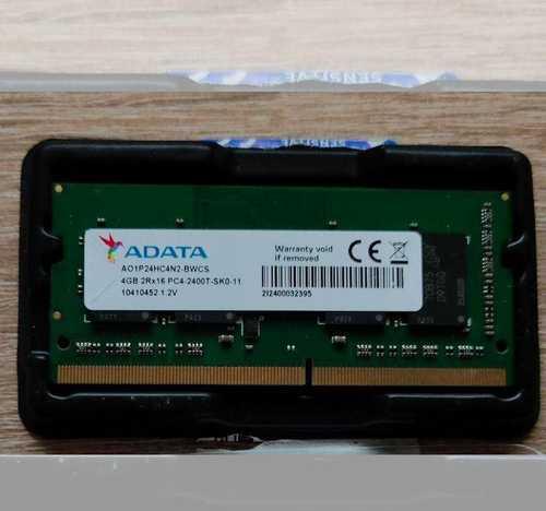 Оперативная память для ноутбука DDR4 sodimm adata