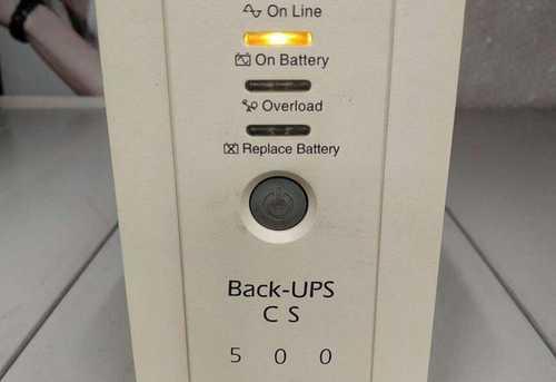 Ибп APC Back-ups CS 500