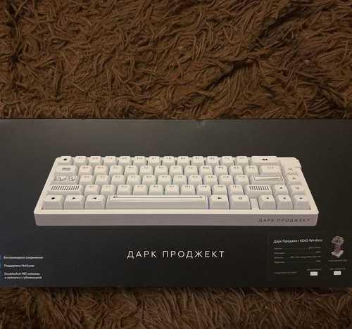 Клавиатура дарк проджект kd65