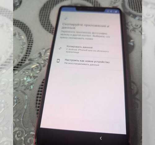 Xiaomi Mi 8 SE, 4/64 ГБ