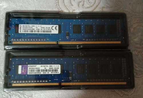 DDR3L 1600mhz 6gb (4+2)
