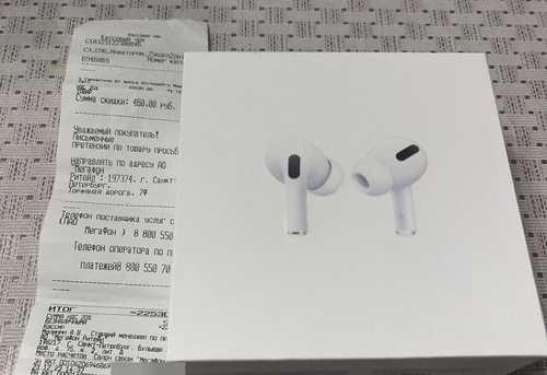 Наушники Apple AirPods Pro with MagSafe