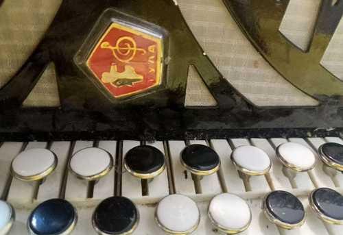 Баян тула 201 ученический
