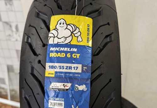 Michelin road 6 GT 120\70\17 - 180\55\17 2023 год