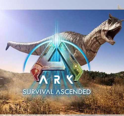 ARK: Survival Ascended