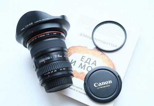 Объектив Canon EF 17-40 f4 L USM + фильтр/бленда