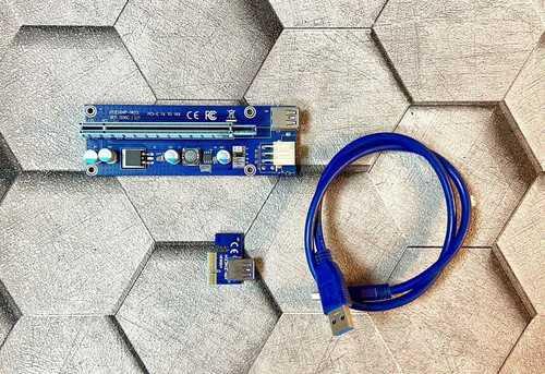 Райзер PCI E x16