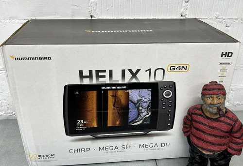 Эхолот Humminbird Helix 10 Сhirp Mega SI+ GPS G4N