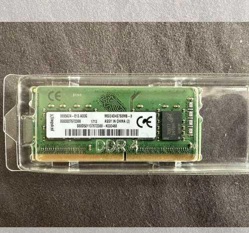 Оперативная память ddr4 8gb Kingston