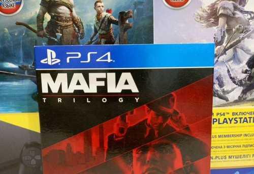 Mafia Trilogy PS4 3 диска все 3 части
