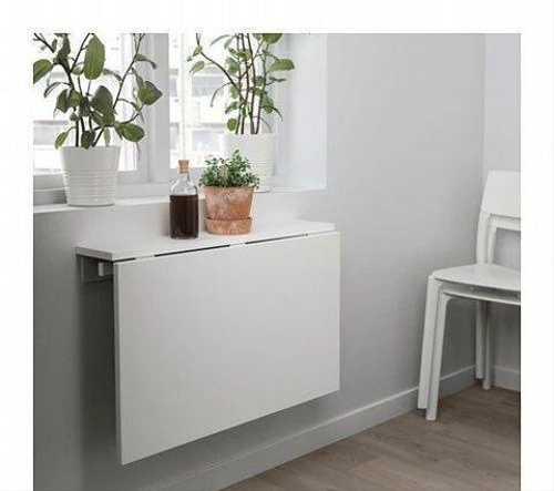 Откидной столик IKEA Norberg