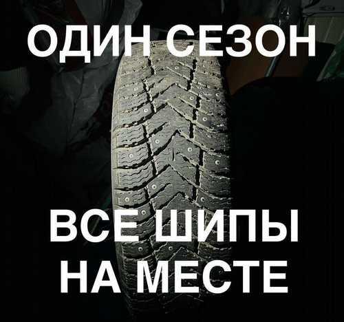Cordiant Snow Cross 2 195/55 R16 91T