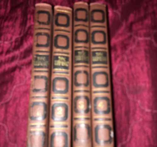 Тарас Шевченко в 4 т,изд.1977 г