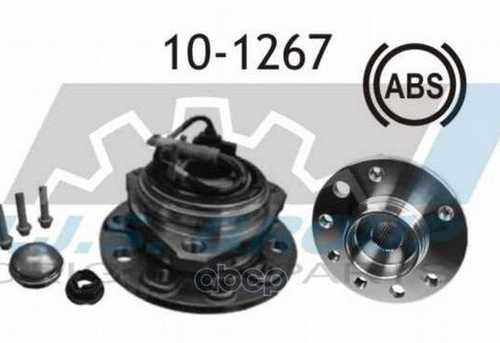 10-1267 к-кт подшипника ступ. пер Opel Astra/Z