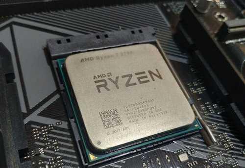 Процессор AMD Ryzen 7 2700 Socket AM4, OEM 8/16
