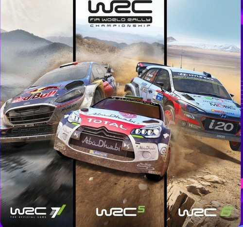 WRC Collection ps4 и ps5