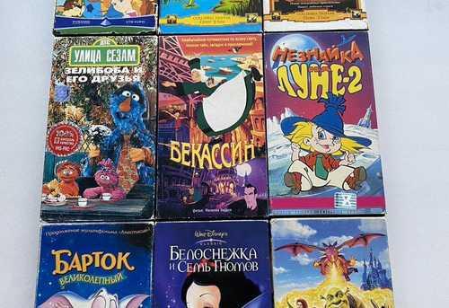 Видеокассеты VHS в ассортименте