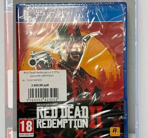 Red Dead Redemption 2 PS4, русские субтитры