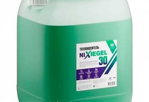 Теплоноситель Nixiegel-30 30 кг этиленгликоль