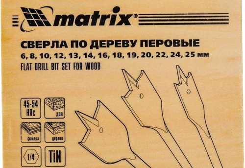 Набор перовых сверл по дереву matrix 70442