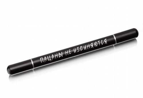 Вечный карандаш ручка Слово пацана