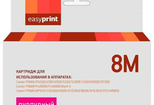 CLI8M Картридж EasyPrint IC-CLI8M для Canon pixma