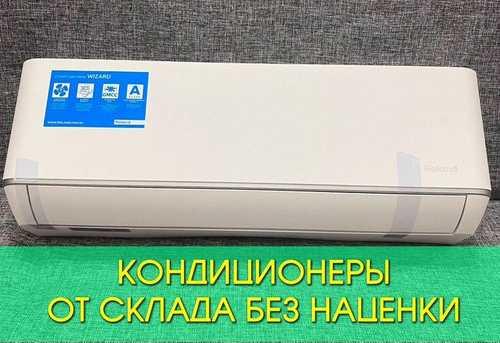 Кондиционер Roland