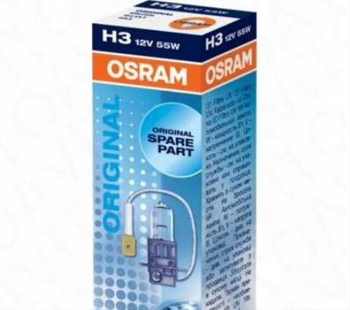 Лампа галогенная H3 55W Osram