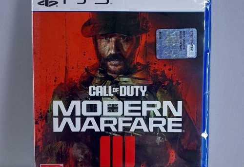 Call of Duty modern warfare 3 рус обмен/продажа