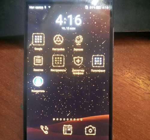 HUAWEI Ascend D1 Quad XL, 8 ГБ