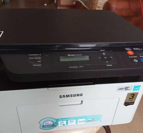Принтер лазерный мфу samsung Xpress M2070W