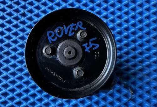 Насос гур Rover 75 1.8