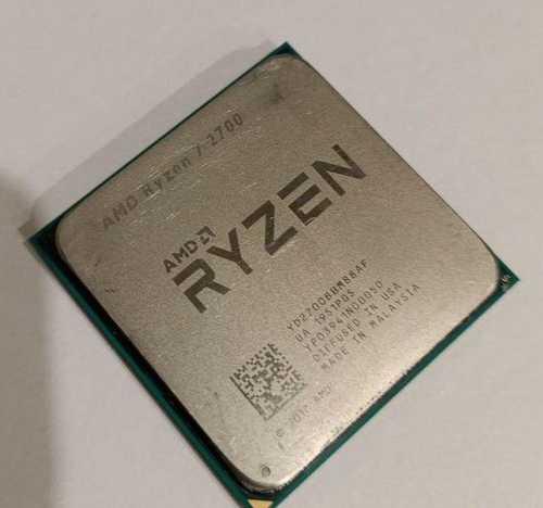 Amd ryzen 7 2700