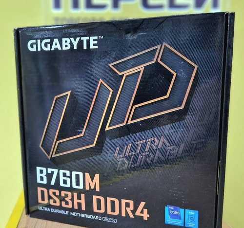 Материнская плата Gugabyte B760M DS3H DDR4 новая