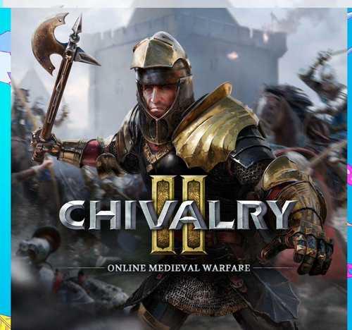 Chivalry 2 PS4 and PS5