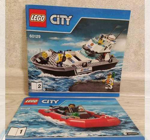 Lego City 60129