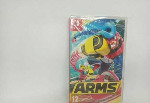 Arms Nintendo