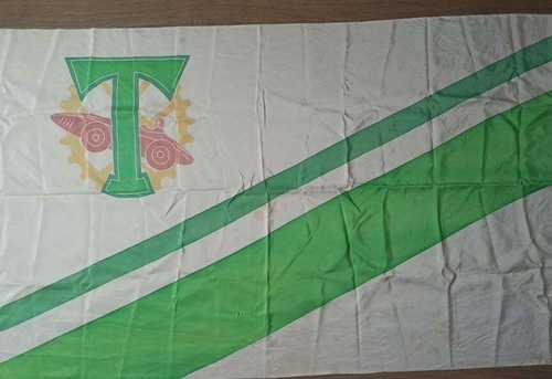 Знамя дсо Торпедо СССР 1960ые редкость
