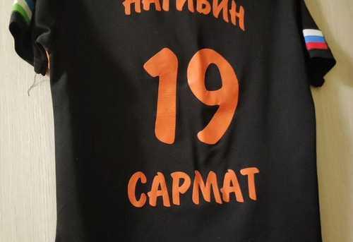 Футбольная форма костюм Сармат 134 - 140